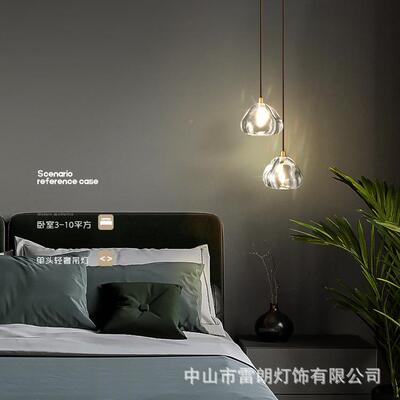 旋转楼梯长间桃灯后现代樱水晶复式吊T15877loft别墅挑空大客厅全