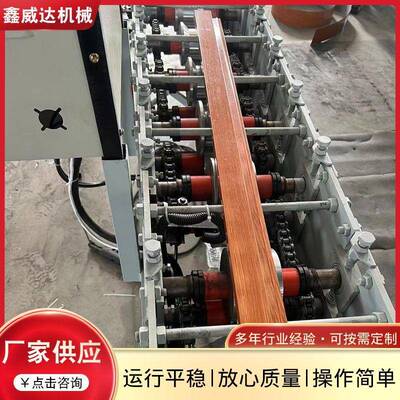 板彩钢板扣设备自全动扣22202帽机复合板机包边机异型压瓦机冷弯