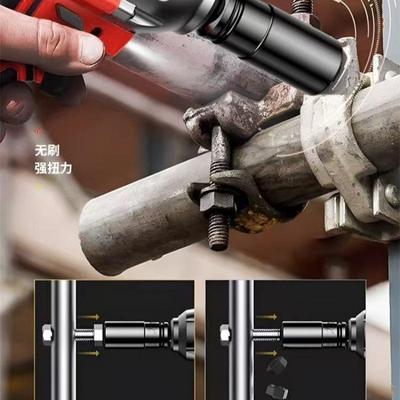 德国柯西大21589扭德力锂电无刷套筒冲扳耐手用电动风炮专业击电