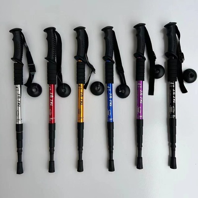 专业户外登山杖超轻折叠女款男款