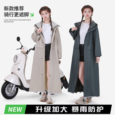 雨衣电动车女款电瓶摩托车长款