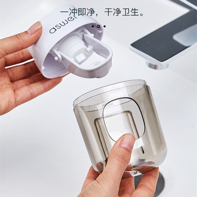 挤牙膏神器全自动挤压器置物架放壁挂式懒人牙刷架U免打孔儿童挂