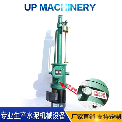 现货/可做标件/非标件DYTZ700-/110，1.1KW型整体直式电液推杆