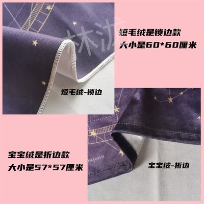 灵蛇塔牌罗牌桌布Tarot推牌绒布垫子月亮神秘祭坛布桌布