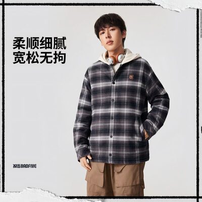 李宁LI-NING反伍BADFIVE男子立体裁剪宽松短棉服AFMW001
