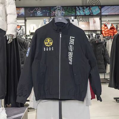 李宁LI-NING外套男子春季新款反伍休闲系列开衫潮流夹克AFDW069