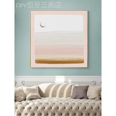 网红范家北形欧抽象风景装饰画客厅背景墙文简约艺米方大幅壁画挂
