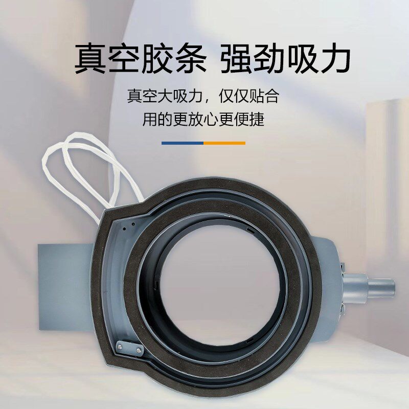 空调打过墙眼水钻l电锤打孔防水罩油烟机防污接水袋无需固定防水