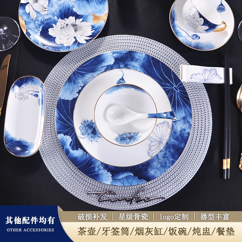 星级酒店摆台陶瓷餐具会所餐饮摆盘骨瓷套装组合T餐厅骨碟碗勺碟