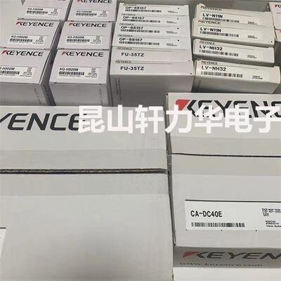 器KEY0ENC电E基恩40212士SJ-HV系列超高速清洁气体屏蔽静清除SJ-H