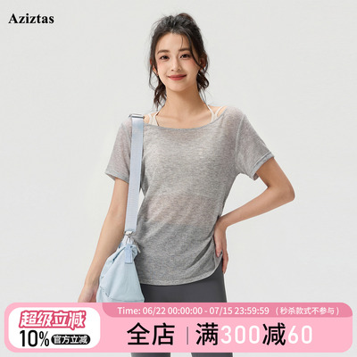 Azizta运动T恤女春夏宽松透气
