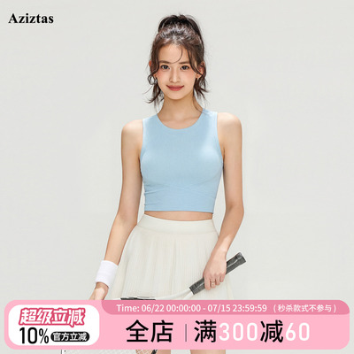 带胸垫运动背心女外穿跑步防震