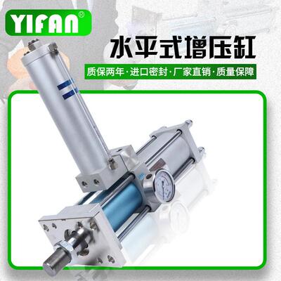 MPTAPTSTA气液气动增压缸1T3T5T8T10T15T20T30T50T大压力冲床气缸