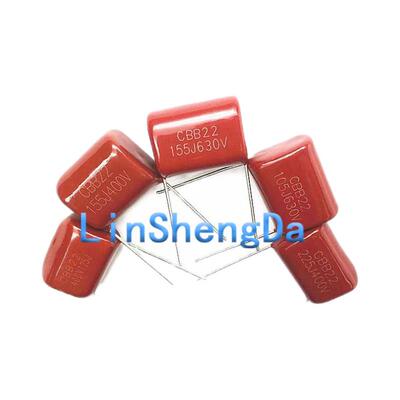 CL/CBB22/21 105J 125J 155J 225J400V 1/1.2/1.5/2.2UF电容微法