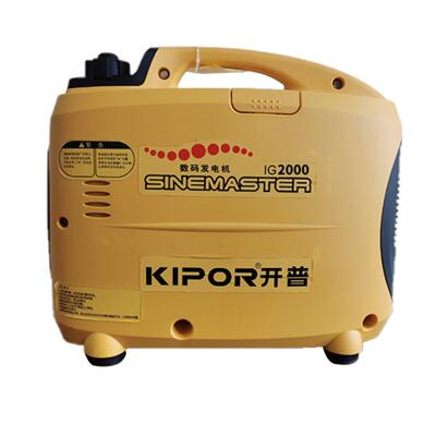 海角数字发电机高压包点火线圈配件Ig770 Ig1000I G2000 Ig2600