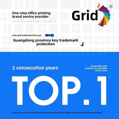 彩格适用奔图M6518NW硒鼓P2518NW碳粉盒PD218 M6518墨盒M6595nw P