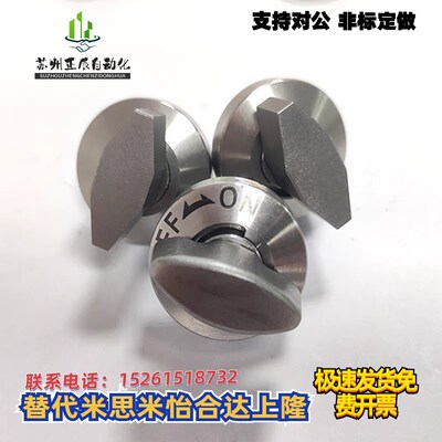 强力型快速锁紧器 QCTHS0834-20-20S QCTHS0834-B BLL45/53-9-20