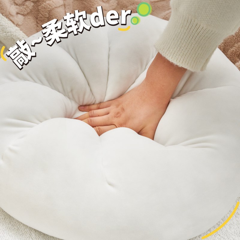 【包你满意】大肉包子抱枕学生宿舍床上创意O枕头沙发腰靠床头靠