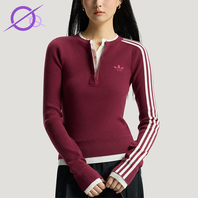 Adidas/阿迪达斯正品三叶草女士休闲修身针织运动套头衫KS5332