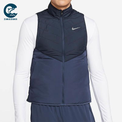 Nike/耐克正品2025冬季款男士运动立领拼接跑步棉马甲DD5648-475