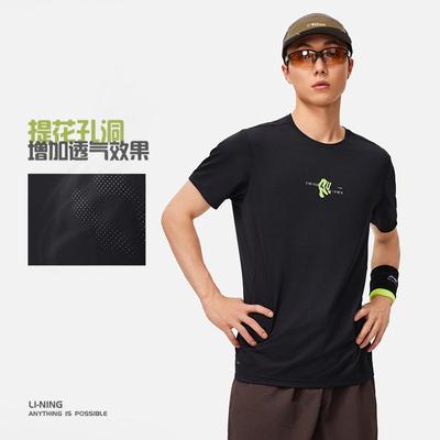李宁正品专业跑步系列男子反光速干透气运动休闲短袖T恤ATSU059