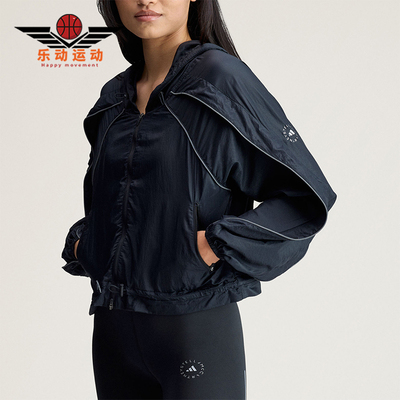 Adidas/阿迪达斯正品新款女士条纹连帽拉链经典长袖外套KA9517