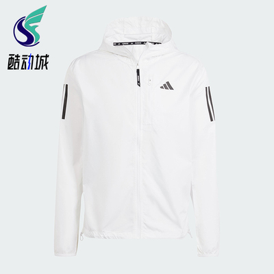 Adidas/阿迪达斯正品OWNTHE休闲舒适轻便透气夹克外套IK7433