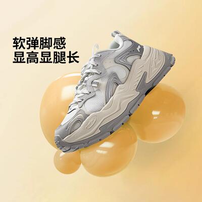 李宁正品新款星芒女子反光时尚百搭厚底缓震运动休闲鞋AGCV046