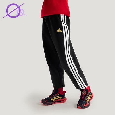 Adidas/阿迪达斯正品春秋儿童束脚透气运动经典针织长裤KV4476