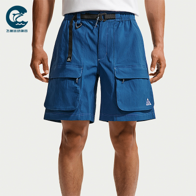 Nike/耐克正品ACG Smith Summit男士工装经典运动短裤HV0594-476