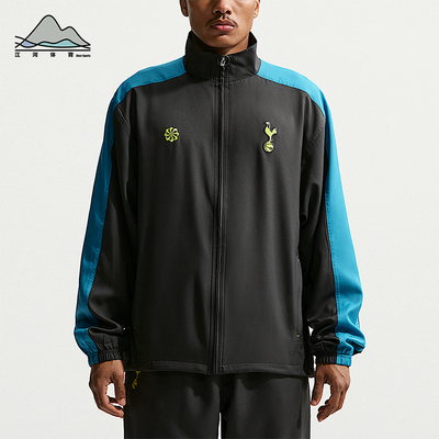 Nike/耐克正品2026春季款男士立领拼接足球梭织外套IB3834-060