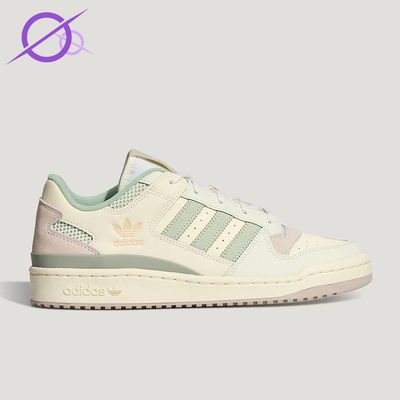 Adidas/阿迪达斯正品FORUM LOW CL 低帮经典休闲篮球风板鞋LA3797