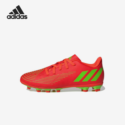 Adidas/阿迪达斯正品儿童休闲减震运动舒适低帮足球鞋GW0970