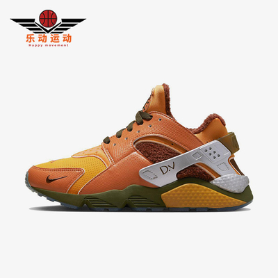 Nike/耐克正品Air Huarache男士耐磨时尚低帮运动鞋FD9712-800