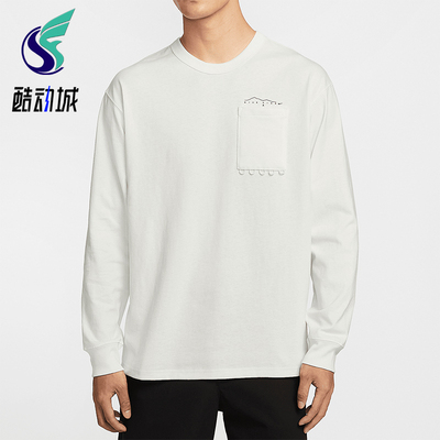 Nike/耐克正品2025春夏款男士针织图案时尚经典宽松T恤IF0369-121