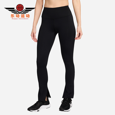 Nike/耐克正品四季款女士运动修身弹力裤口开衩长裤FN4149-010