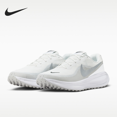 Nike/耐克正品2026男士透气低帮轻便舒适经典跑步鞋HJ9198-122