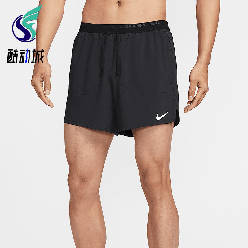Nike/耐克正品Stride Dri-FIT男士经典二合一跑步短裤FN2993-010