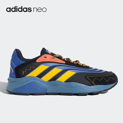 阿迪达斯正品男女通用休闲鞋