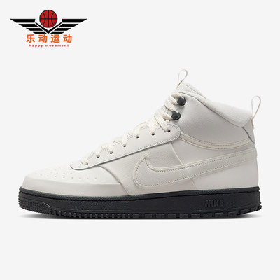 Nike/耐克正品2025秋季款男士耐磨运动中帮系带休闲鞋DR7882-004