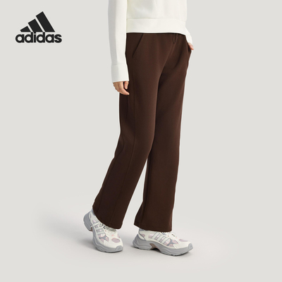 Adidas/阿迪达斯正品2025冬季款女士日常针织直筒运动长裤KH2686