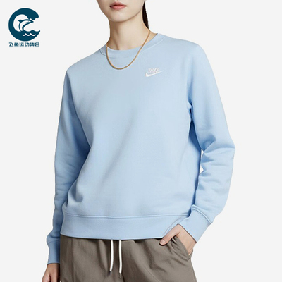 Nike/耐克正品ACGDri-FITADVLavaTre新款男经典卫衣DQ5474-441