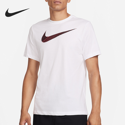 Nike/耐克正品Dri-FIT男士训练透气针织经典轻盈短袖FJ2465-100