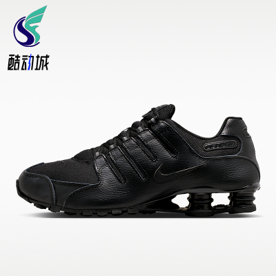 Nike/耐克正品Shox NZ男士经典 舒适经典缓震 运动鞋IQ8263-002