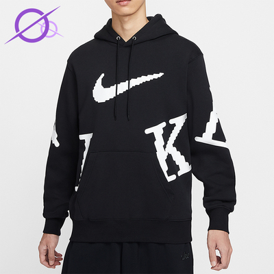 Nike/耐克正品Sportswear男士休闲加绒连帽套头卫衣IH4259-010