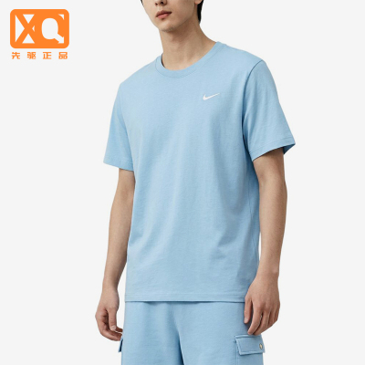 Nike/耐克正品男士运动透气短袖圆领针织套头T恤BV0508-474