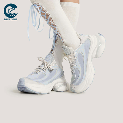 Adidas/阿迪达斯正品三叶草女士耐磨经典运动厚底运动鞋KJ3975