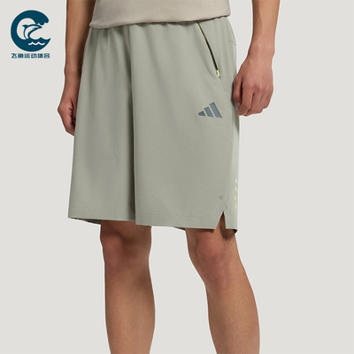 Adidas/阿迪达斯正品Sportswear男士系带梭织休闲短裤LD7451