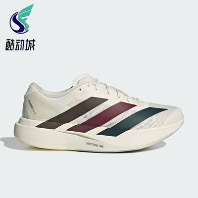 Adidas/阿迪达斯正品ADIZERO EVO SL男士运动透气·跑步鞋KI9542