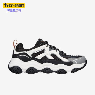 Skechers/斯凯奇正品ROVER X 新款男子运动缓震休闲熊猫鞋232436